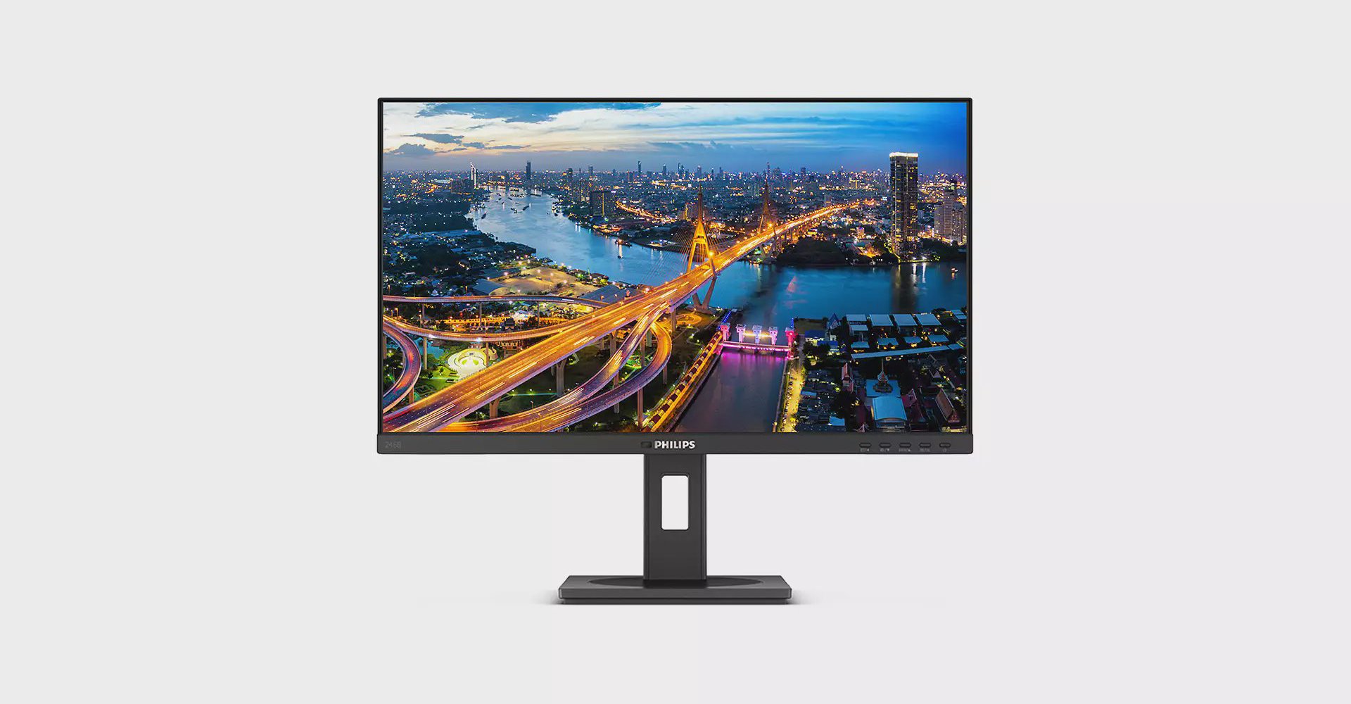 Philips 246B1 24" QHD Monitor (2021) | Specifications, Reviews, Price ...